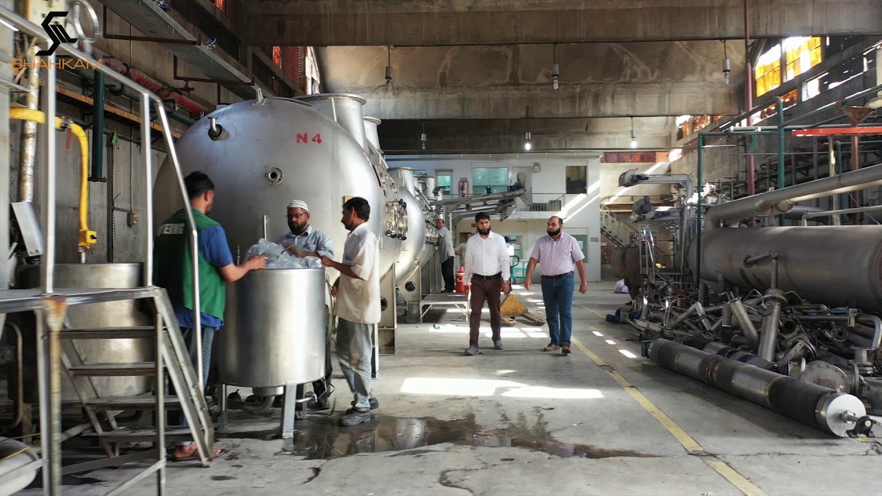 Shahkam - Factory Tour - April 2019 - YouTube