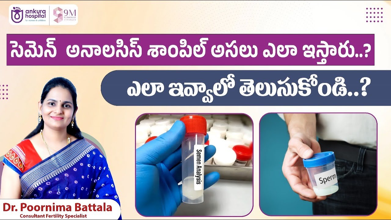 How to Collect Semen Sample for Analysis | Male Infertility Tips ...