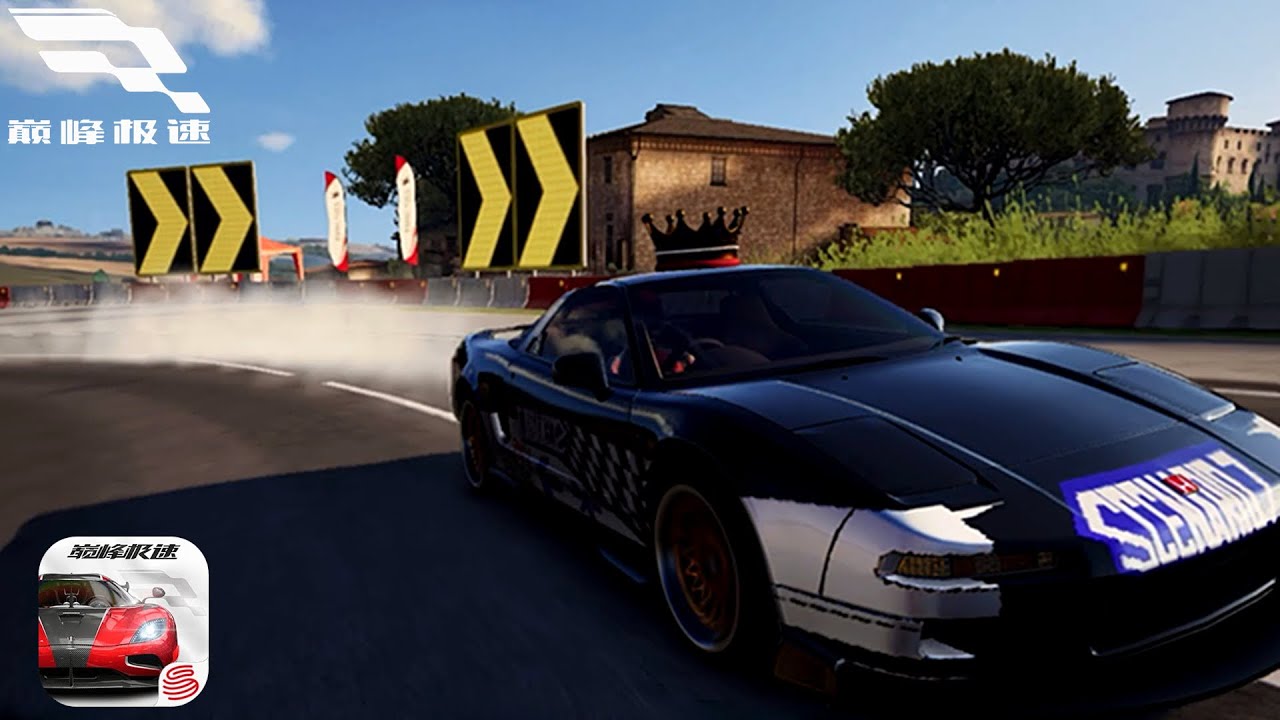 Racing Master (巔峰極速)-S5 season three-person relay race - YouTube