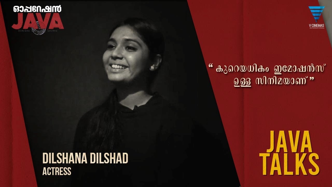 Java Talks | Operation Java | Dilshana Dilshad | Tharun Moorthy | V cinemas International - YouTube