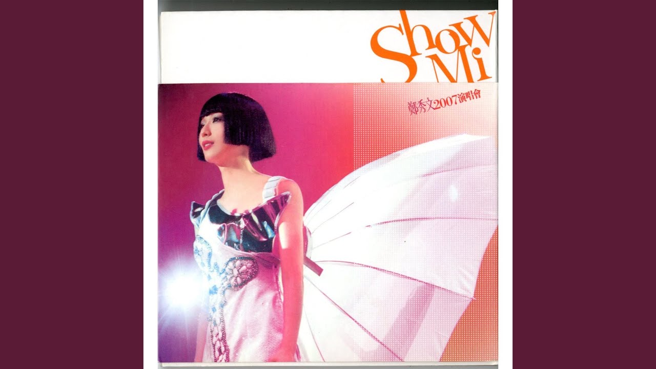 Hong Lu Deng - YouTube