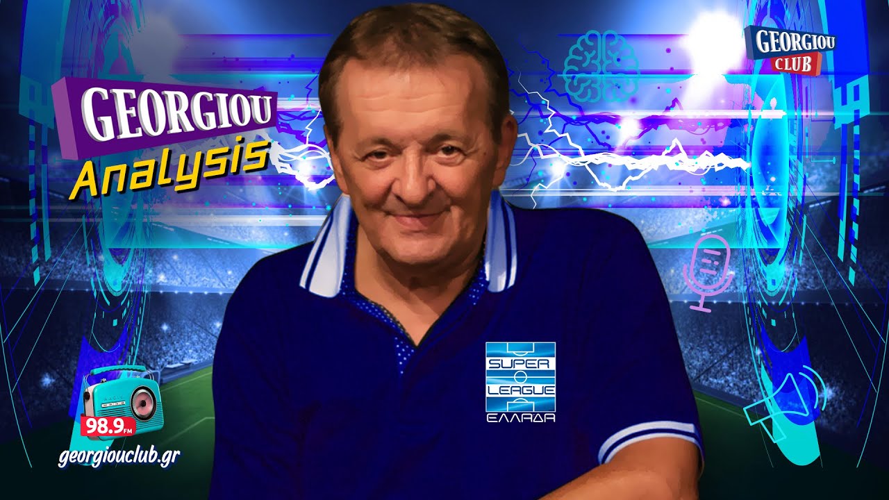 Γεωργίου Speaking LIve Alpha Radio 989FM 12 09 2022 - YouTube