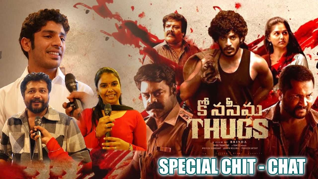 special chit chat with movie team | Signature Studios - YouTube