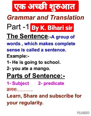 #short,definition of sentence and parts - YouTube