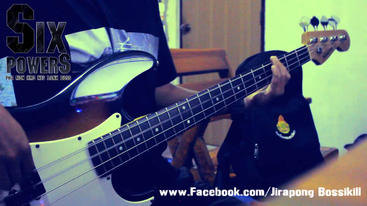 นักร้องบ้านนอก - เปาวลี พรพิมล Cover Bass By Boss - YouTube