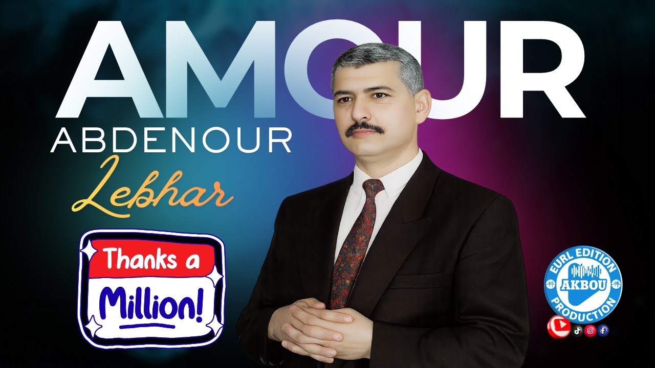 Amour Abdenour - Lebhar (Clip Officiel) - YouTube