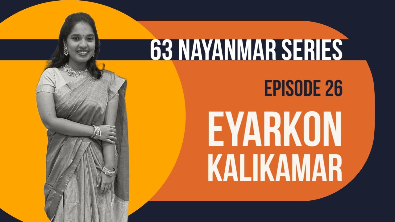 Episode 26 | Eyarkon Kalikamar | 63 Nayanmar Series | Poojalakshmi ...