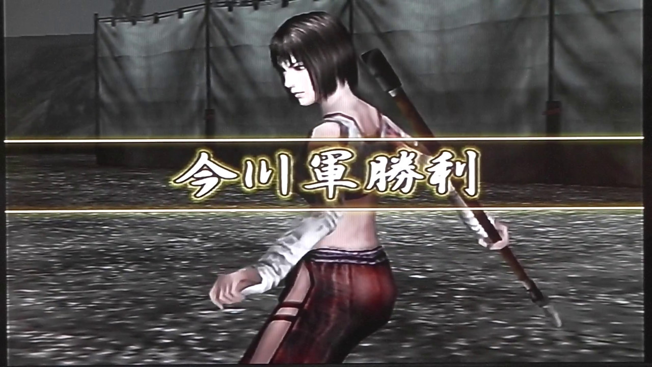 Shin Sengoku Musou - Ohori Tsuruhime CAW - YouTube