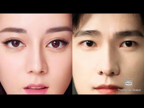 Dilraba Dilmurat Yang Yang Relationship Reading