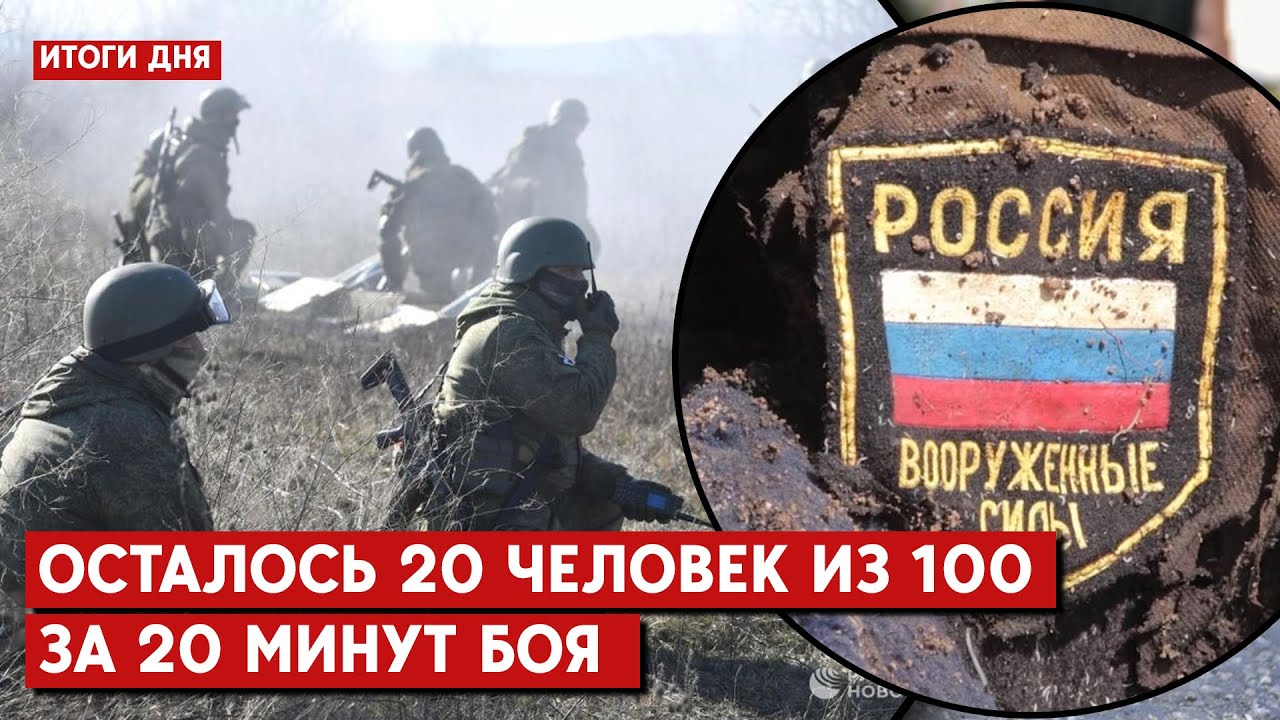 Под Купянском и Бахмутом тяжелые бои Шахедами уничтожена нефтебаза В