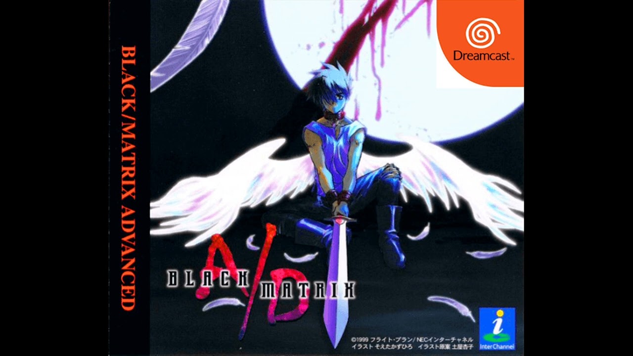 Black Matrix Advanced Sega Dreamcast Full Soundtrack - YouTube