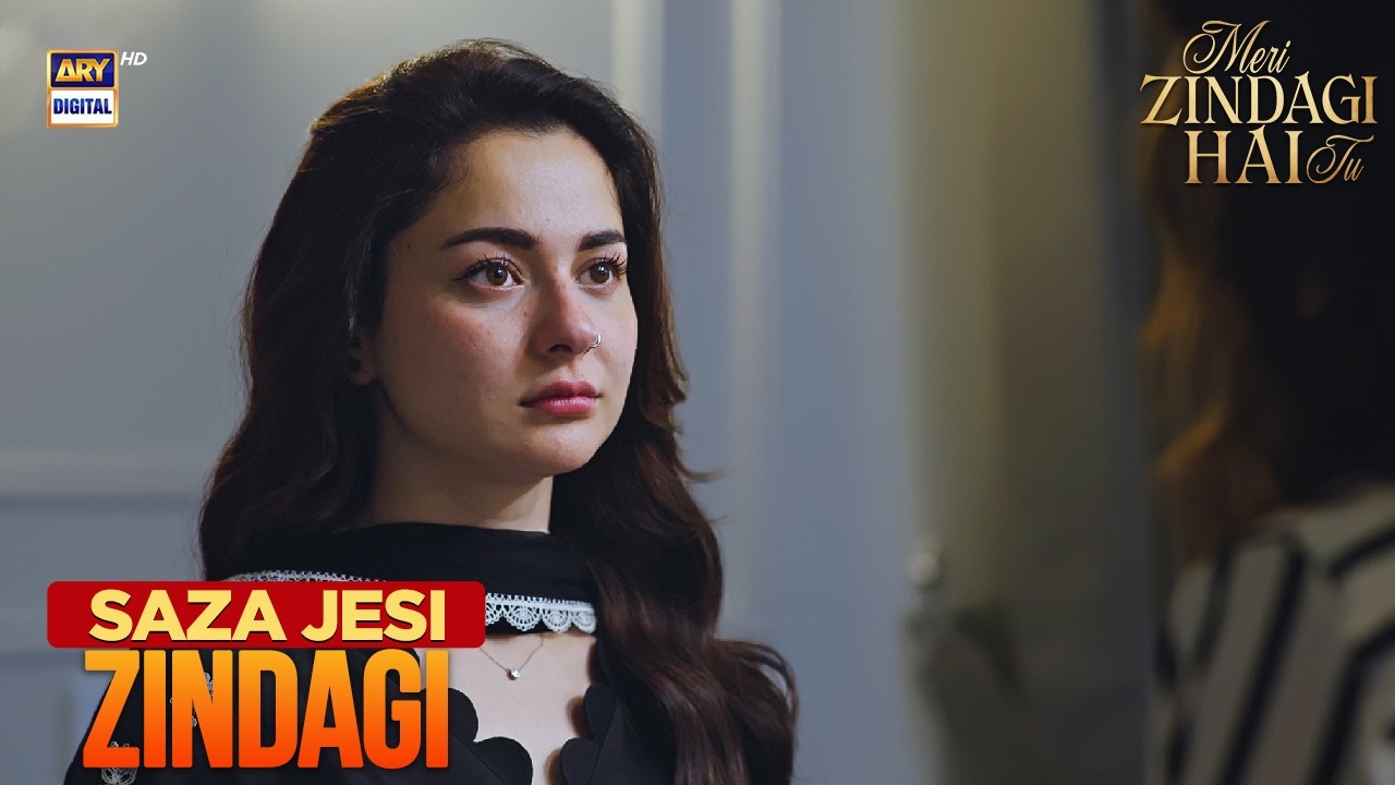 Saza jesi Zindagi Guzarne se behter hai Raste Juda kar lena 😱 | # ...