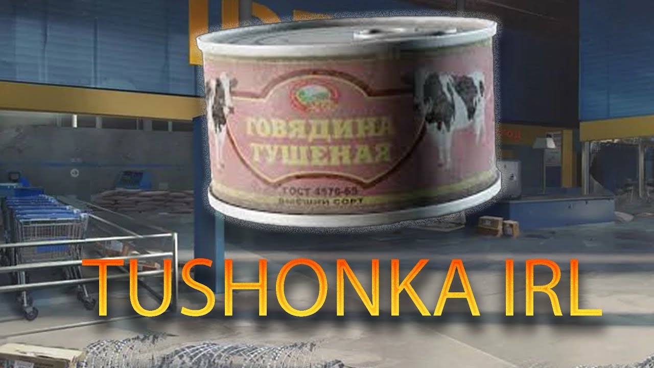 Trying Tushonka beef from Escape from Tarkov IRL - YouTube