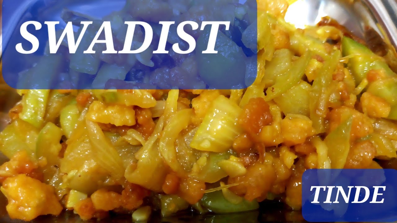 Tinde ki sukhi sabji |Tinde ki sabji with vadi|Amezing recipe |must try ...