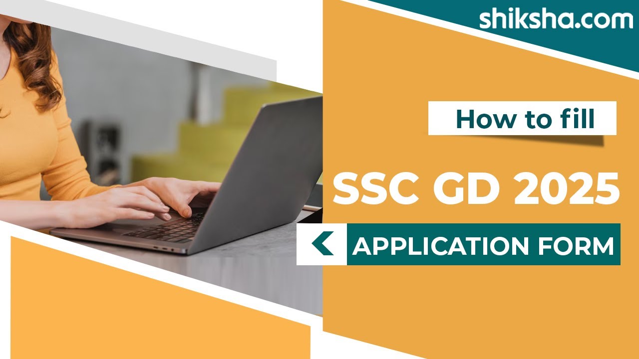 How to Fill SSC GD 2025 Application Form? - YouTube