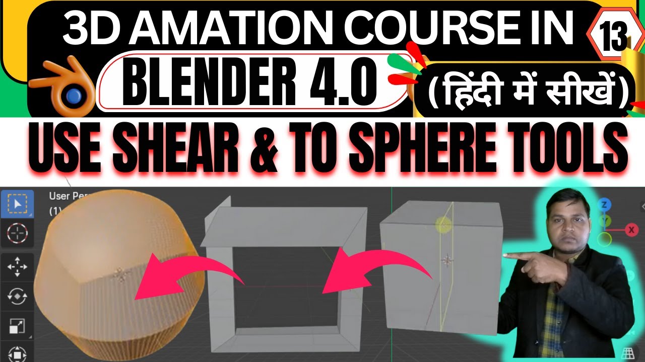 (89) 13🎯How To Use Shear & To Sphere Tools In Blender 4.0🚀Beginner ...