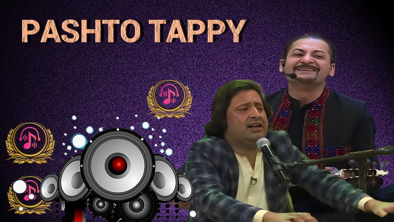 Pashto Tappy | Pashto Song | Avt Khyber - YouTube