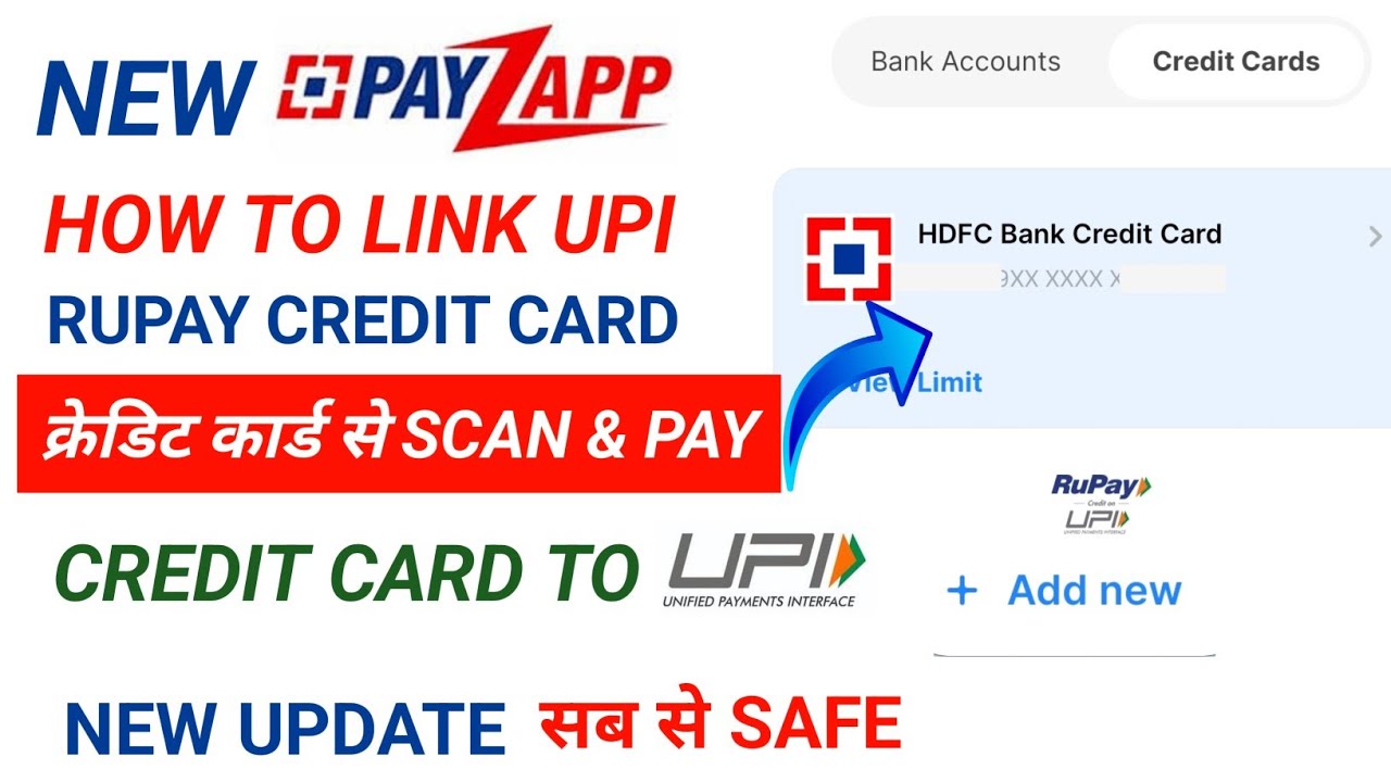 Payzapp New Update - Hdfc upi Rupay Credit Card On Payzapp - New ...