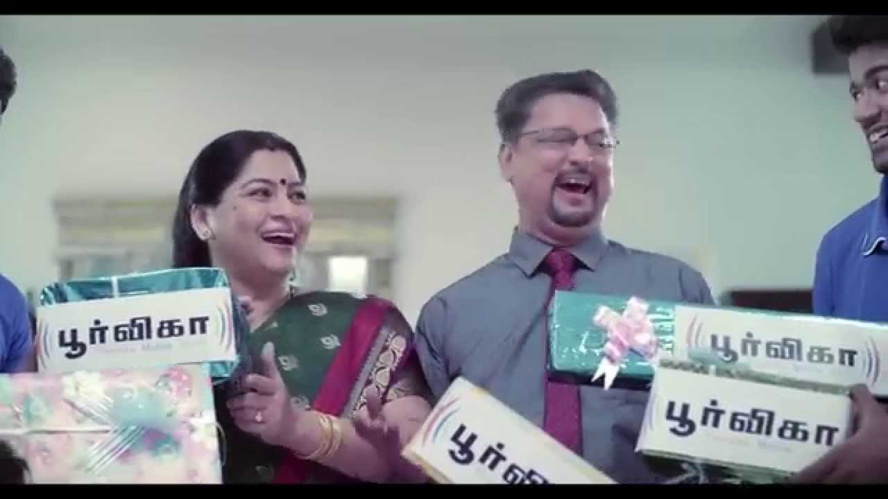 POORVIKA MOBILES Aadi Ad 2015 - YouTube