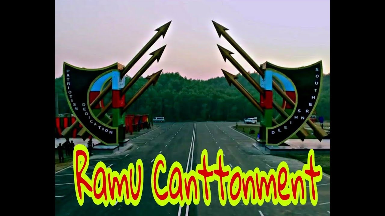 The beautiful beauty of Ramu Cantonment - YouTube