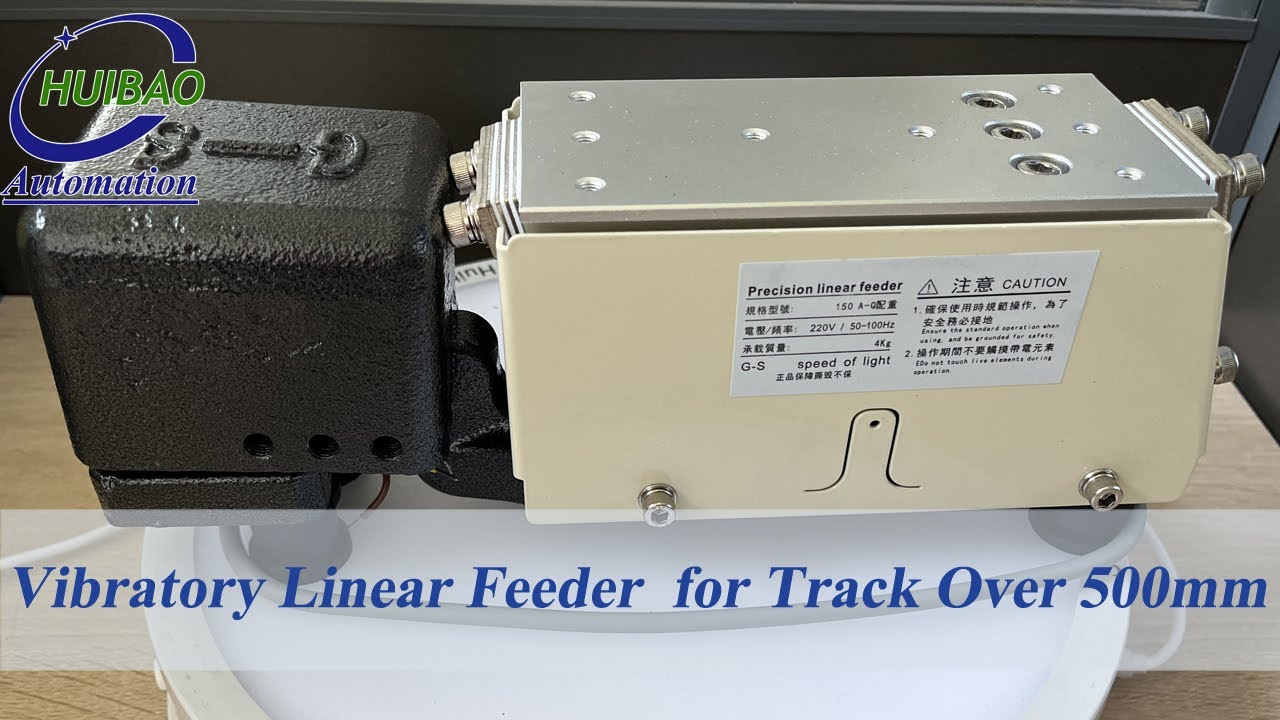 Linear Vibration Feeder Linear Track Vibratory Feeder Suitable for ...