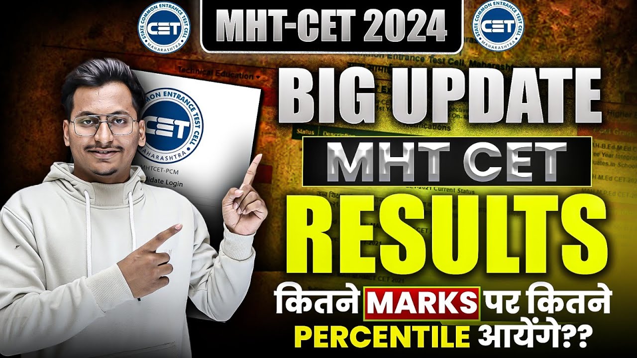 BIG UPDATE🚨|MHT CET RESULTS PCM 2024|कितने MARKS पर कितने PERCENTILE ...