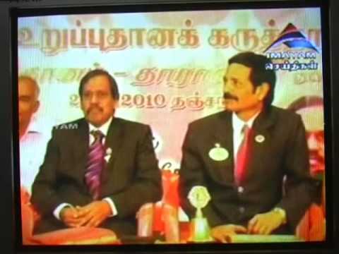 IMAYAM TV NEWS.wmv - YouTube