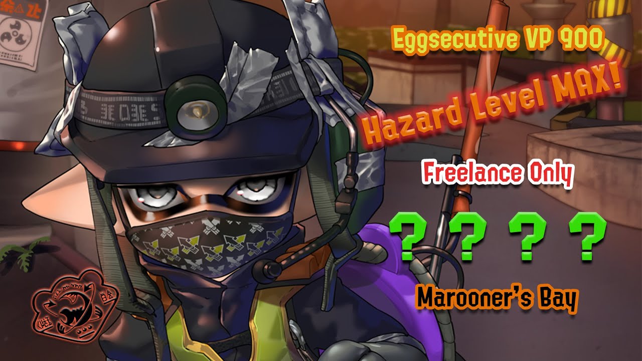Salmon Run: Marooners Bay - Hazard Level Max + Cohozuna - YouTube