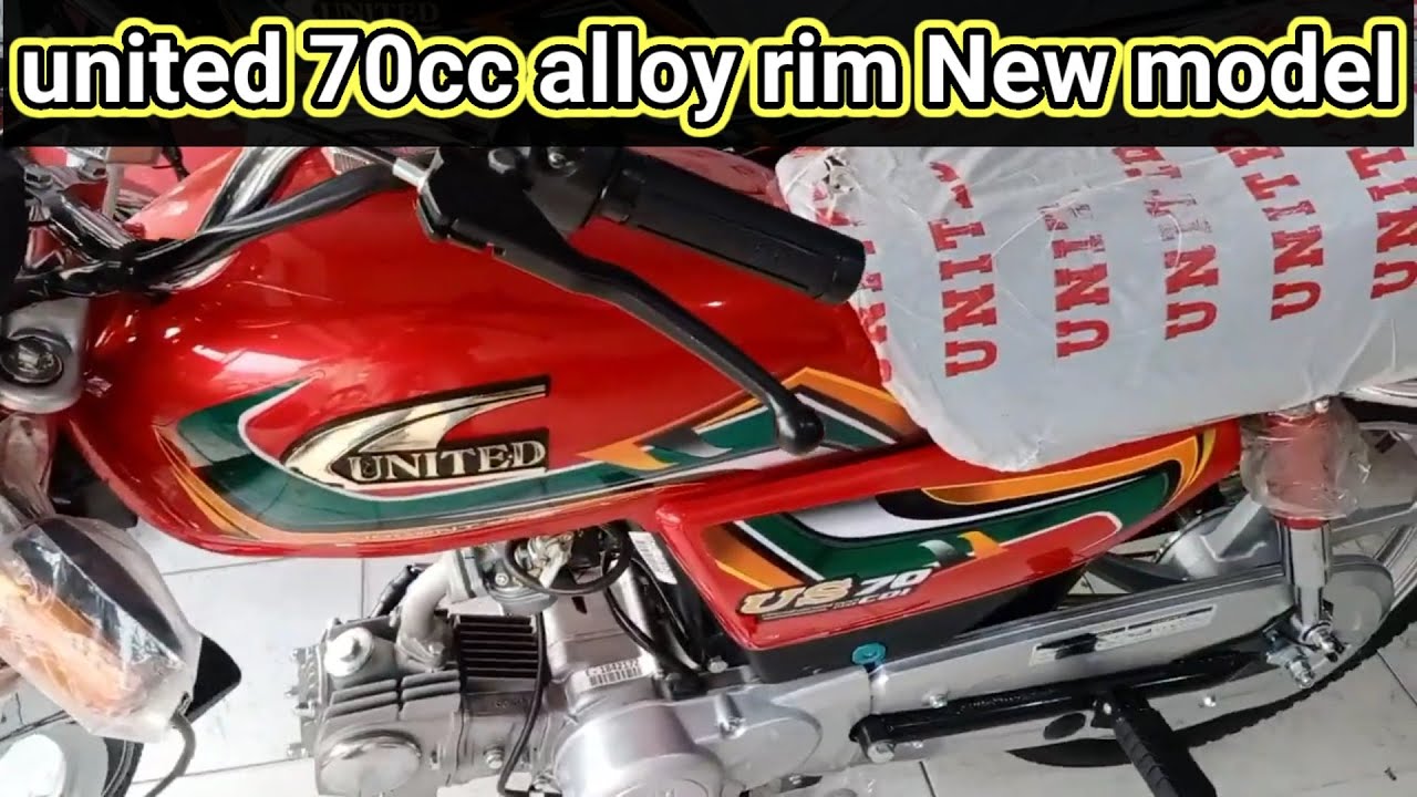United US 70cc alloy rim New model 2022 complete review by official ...
