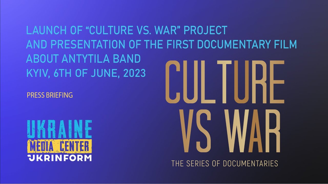 Presentation of the documentary film about the band "ANTITILA" - YouTube
