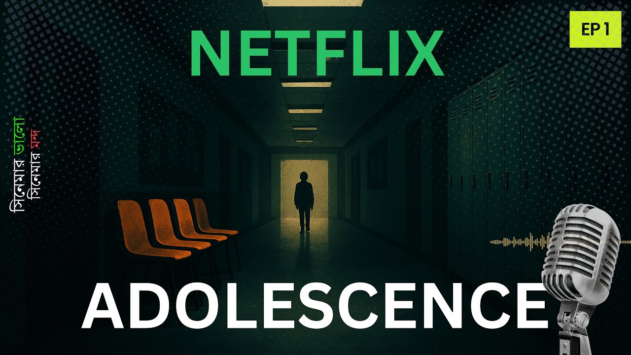 Netflix's 'Adolescence' Explained: Themes, Characters, Impact | A Raw ...