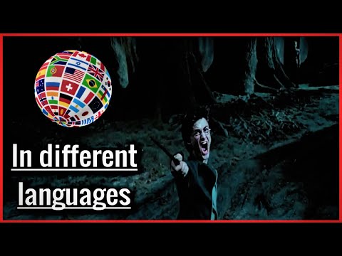 EXPECTO PATRONUM in 15 different languages / Harry Potter and the Prisoner of Azkaban