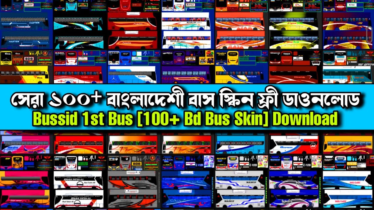 Bussid [100+] Bangladeshi Bus Skin Free || Bussid 1st Bus Bd Skin ...
