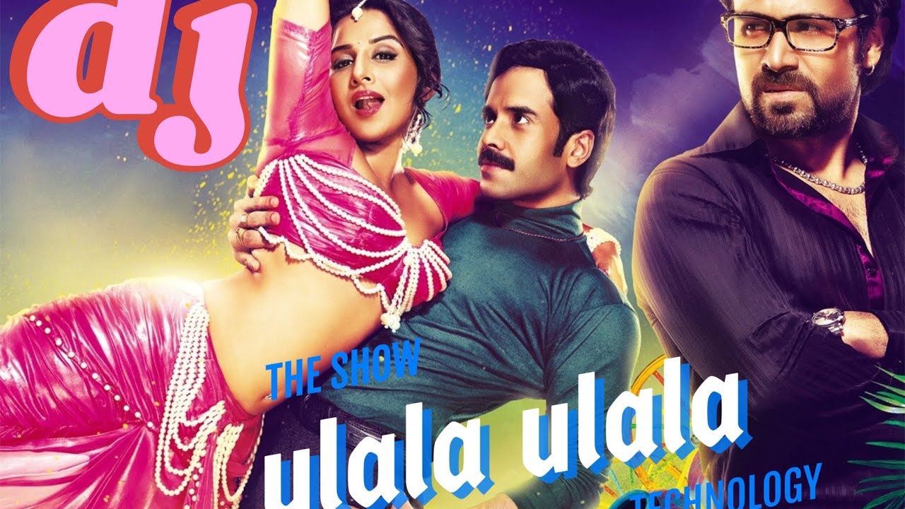 ulala ulala | ulal ulala dj song | di song |hindi dj song | ulala ulala ...