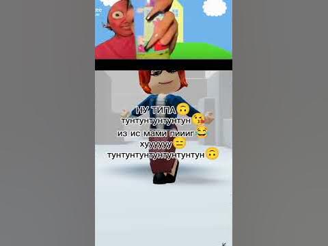хвха - YouTube