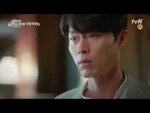Park Sin-hye, Hyun-bin Preview E.00 [181201] - Memories of the Alhambra