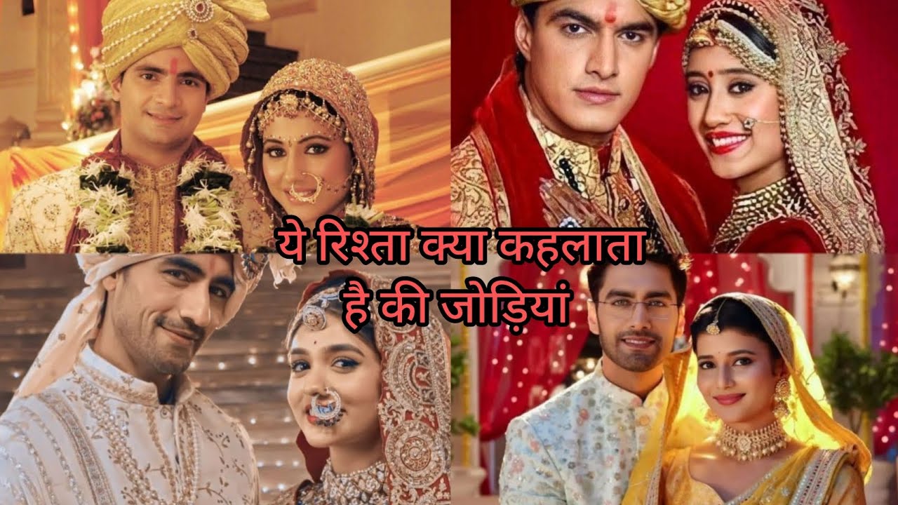 Couples of Yrkkh ll pls subscribe my channel ll @Indiancelebrities1308 ...