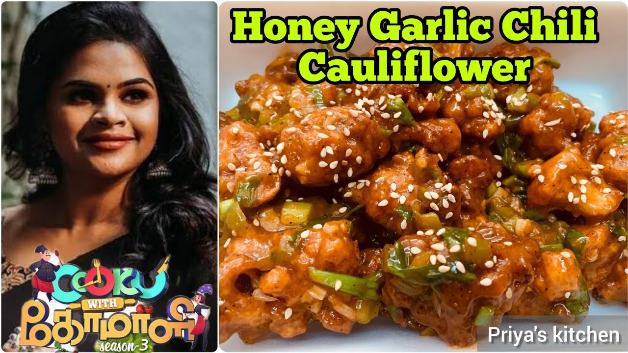 Honey Garlic Chili Cauliflower | Cook with Comali Vidyullekha recipe ...