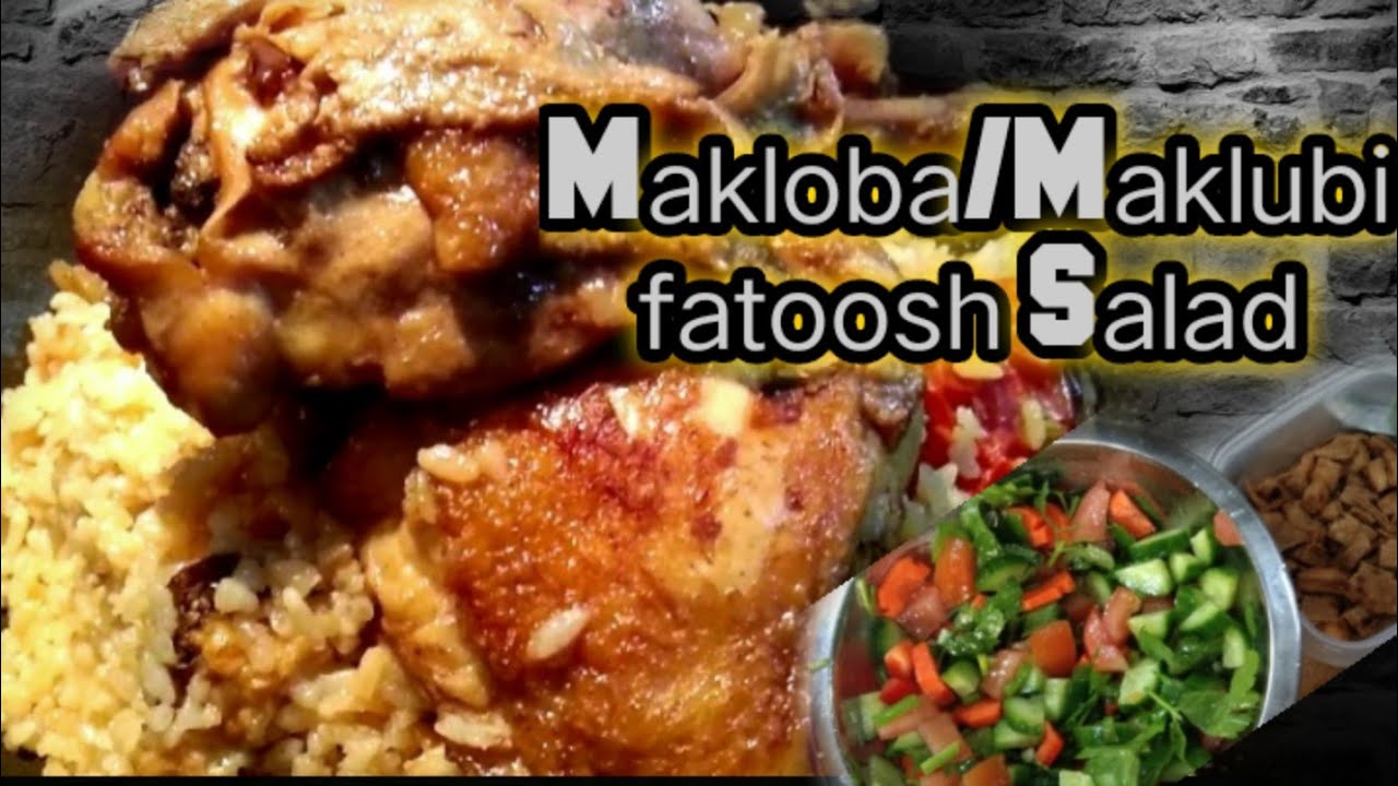 Trying to cook Arabic food in a Rice cooker - YouTube