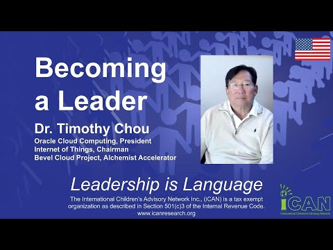 Becoming a Leader: Dr. Timothy Chou on 'Leadership is Language' - YouTube