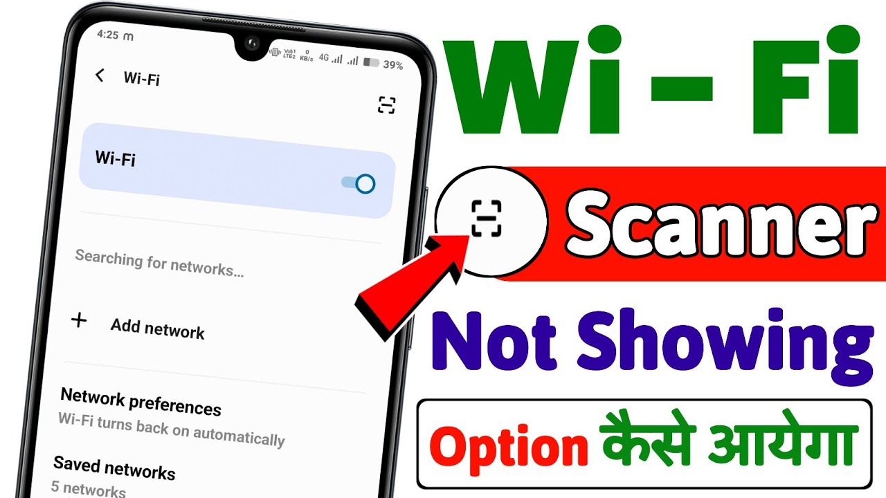 Wi-Fi scanner not showing | Wi-Fi scanner is not showing | How to get ...