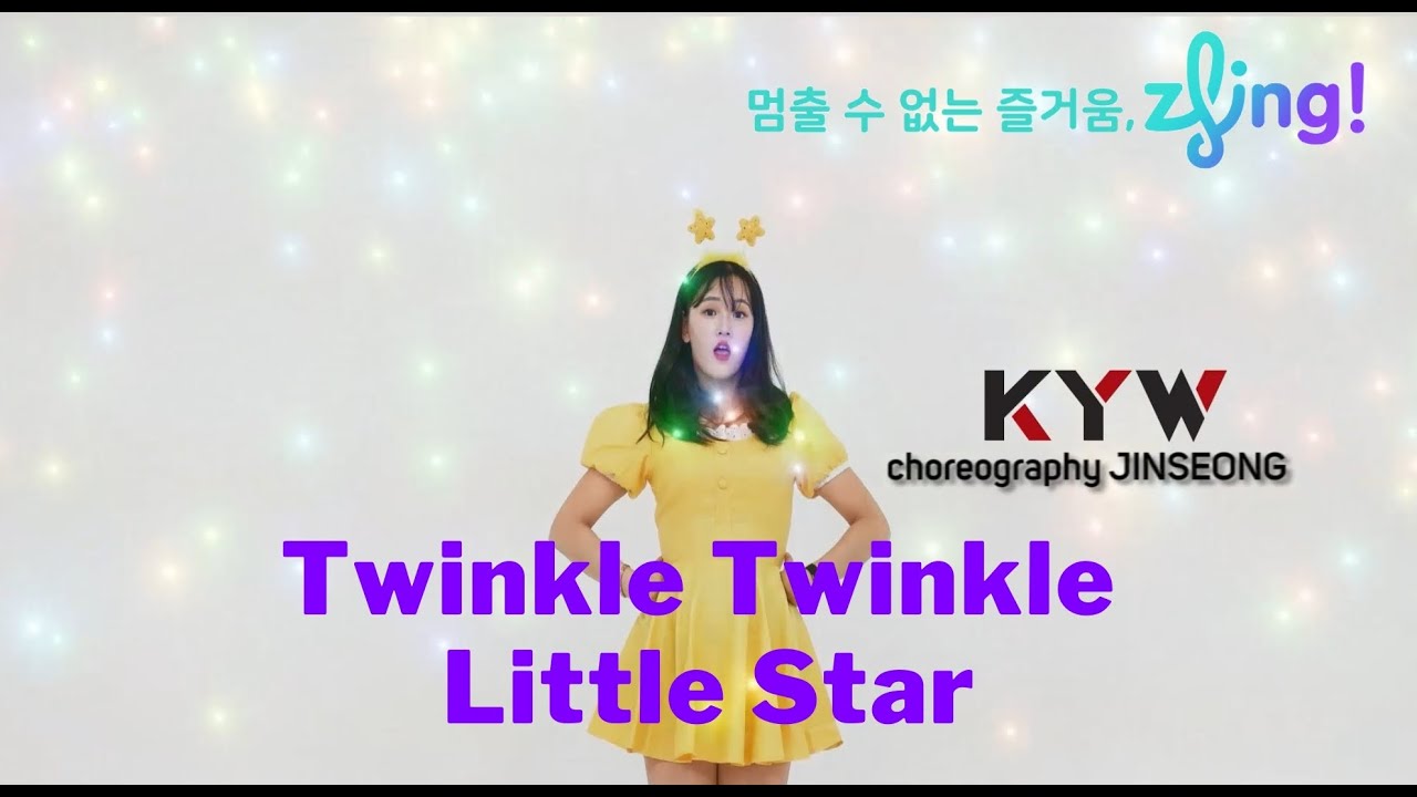 즐링 | 반짝반짝 작은별 : Zling | Twinkle Twinkle Little Star - YouTube