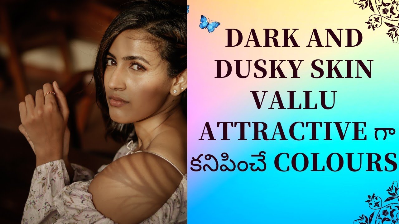 Best colours for dark/dusky skintone | dusky skin colours #fashion # ...