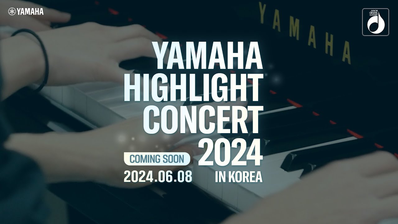 [D-3] Yamaha Highlight Concert 2024 teaser - YouTube