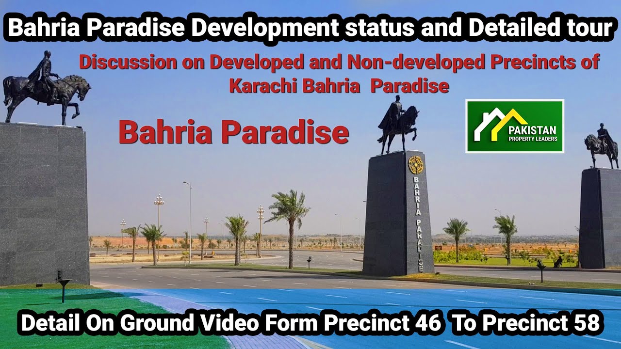 Bahria Paradise Development status and Detailed tour - YouTube