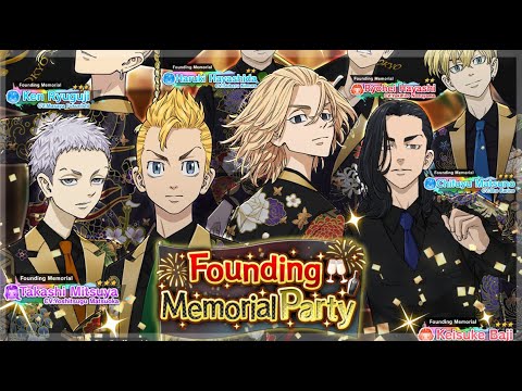 tokyo revengers | Tokyo Manji Gang Founding Memorial Party event : who ...