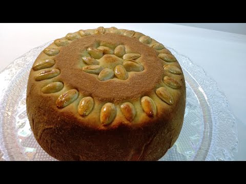 SİİRT'İN MEŞHUR PERDE PİLAVI TARİFİ,  PERDE PİLAVI NASIL YAPILIR?