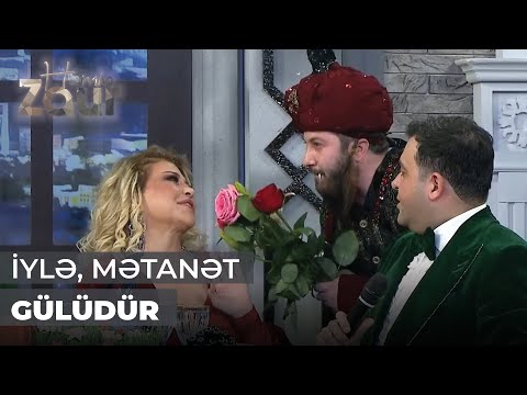 Həmin Zaur | Göygöz kosa Mətanət İsgəndərli üçün studiyaya gəldi