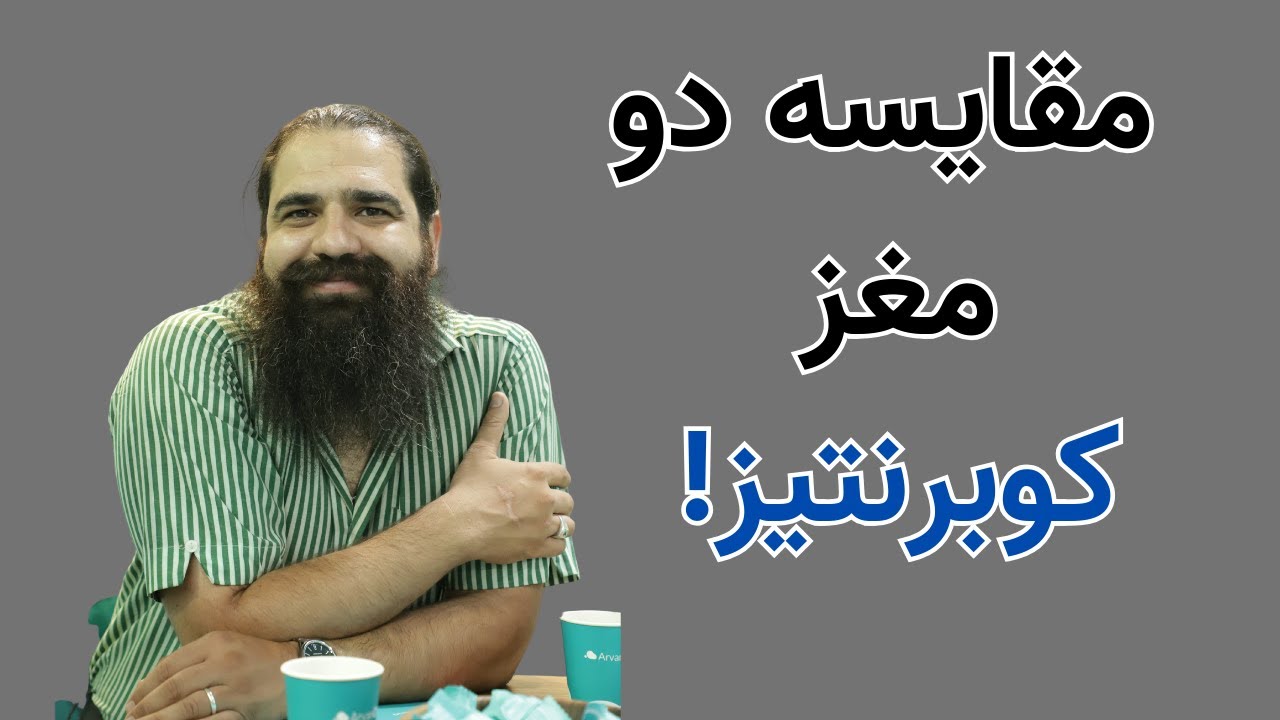 کامپوننت‌های کوبرنتیز - controller-manager و cloud controller manager ...