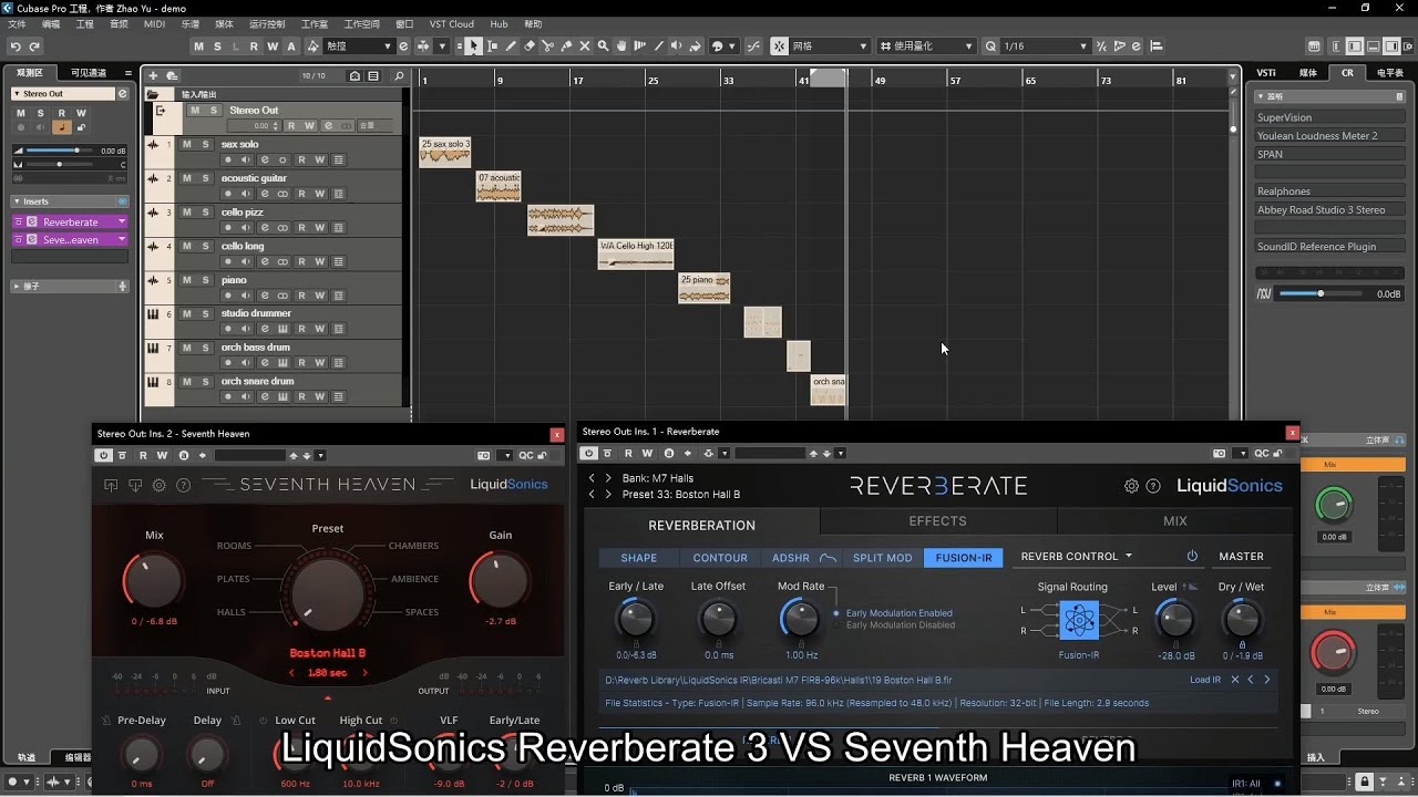 Reverberate 3 vs Seventh Heaven - LiquidSonics Reverb Plugin Comparison ...
